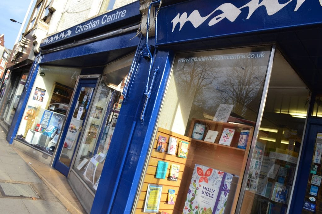 Streatham Village gateway project -NEW YEAR, NEW LOOK! - InStreatham